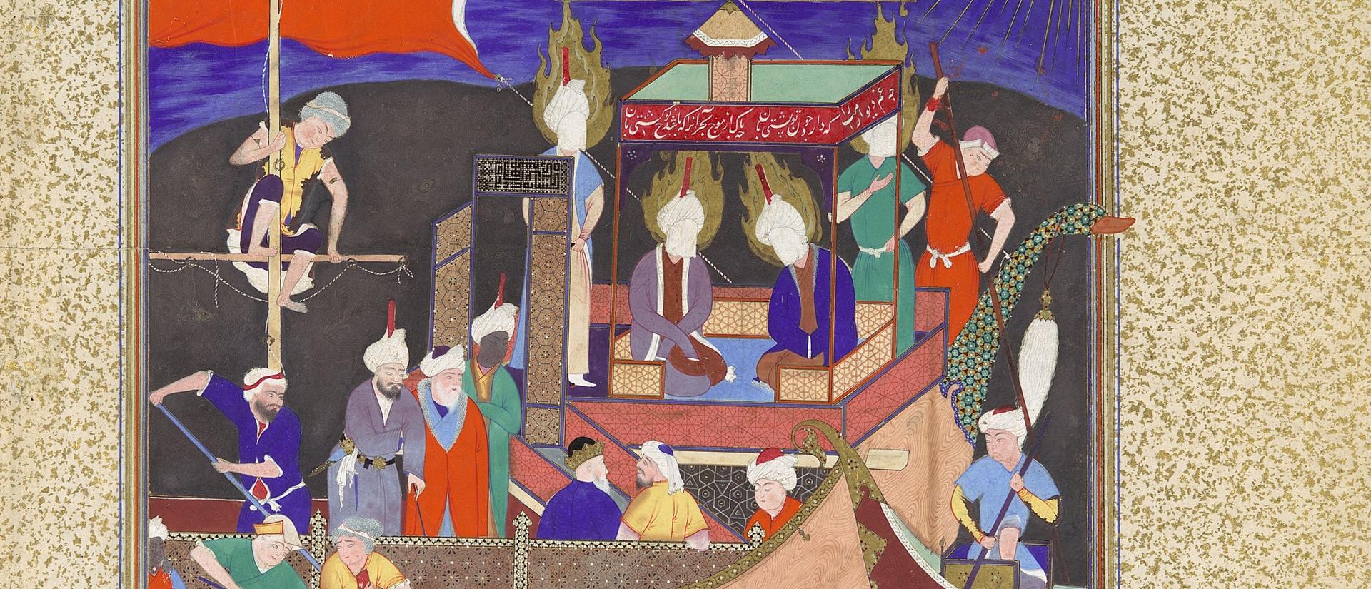 Diversity and Unity in Transnational Shi’a Islam | Diversity and Unity ...